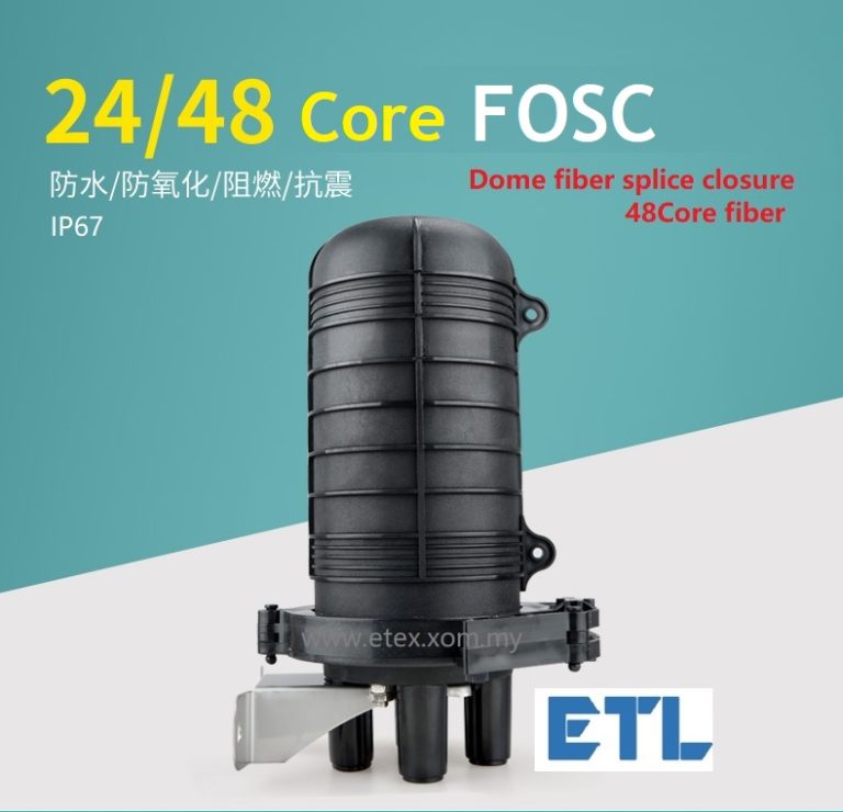 [48 Core] Mini Dome Fiber Optic Joint Closure – Mechanical Seal / Heat ...