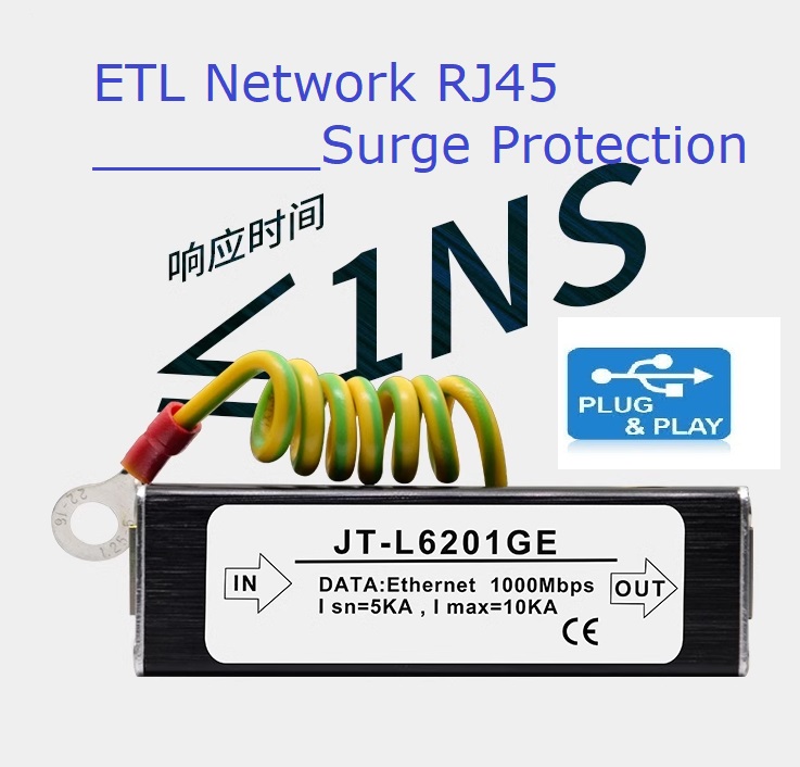 Outdoor Surge Protector RiteAV Outdoor Ethernet POE+ Surge Protector ...